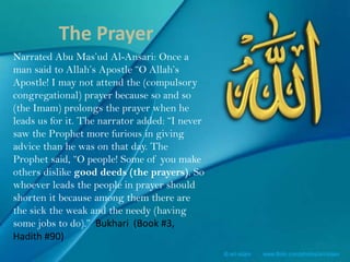 Good Deeds and Rewards in Islam | PPTX