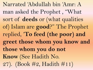 Good Deeds and Rewards in Islam | PPTX