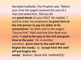 Good Deeds and Rewards in Islam | PPTX