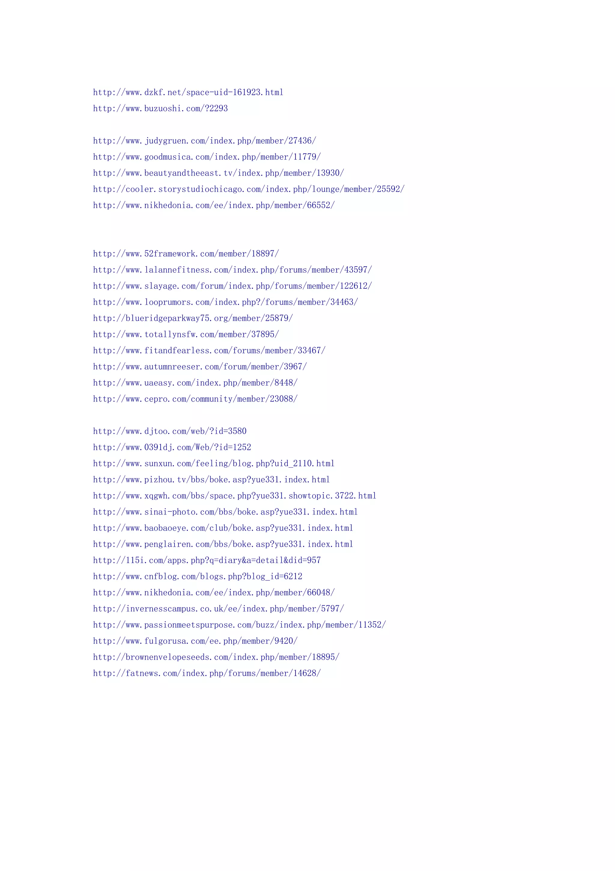 Good good study day day up | PDF