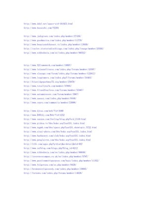 Good good study day day up | PDF