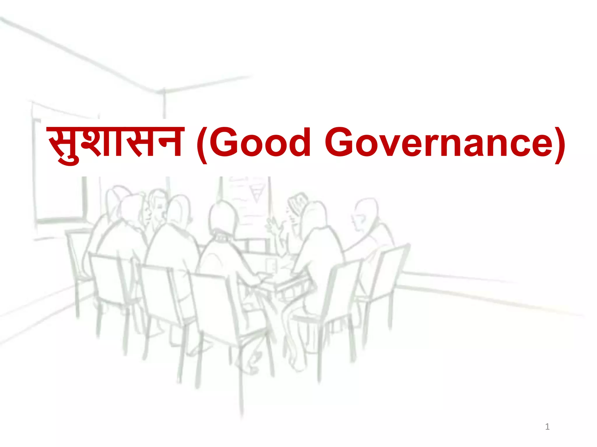 Good Governance.ppt