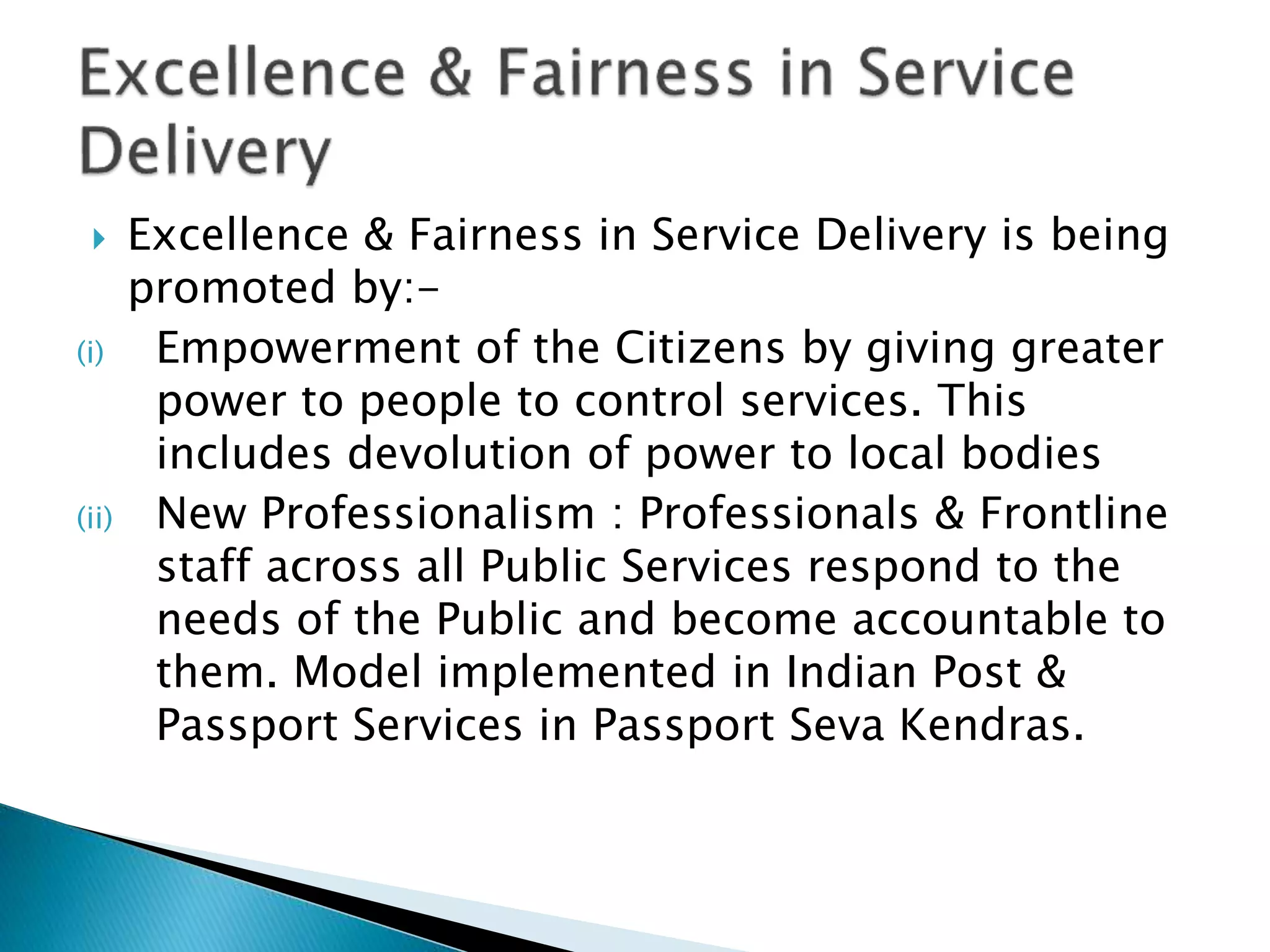 Good governance & competency dictionary for civil services | PPTX