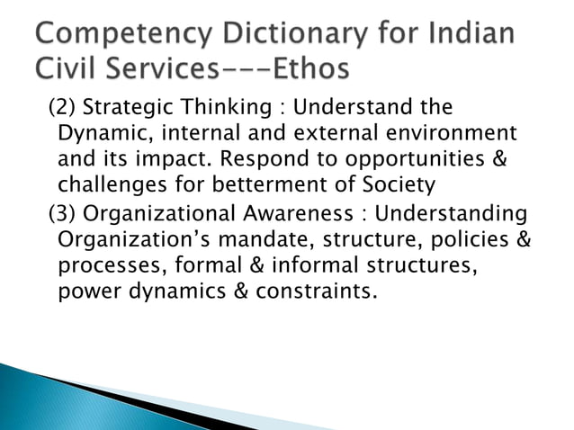 Good governance & competency dictionary for civil services | PPT