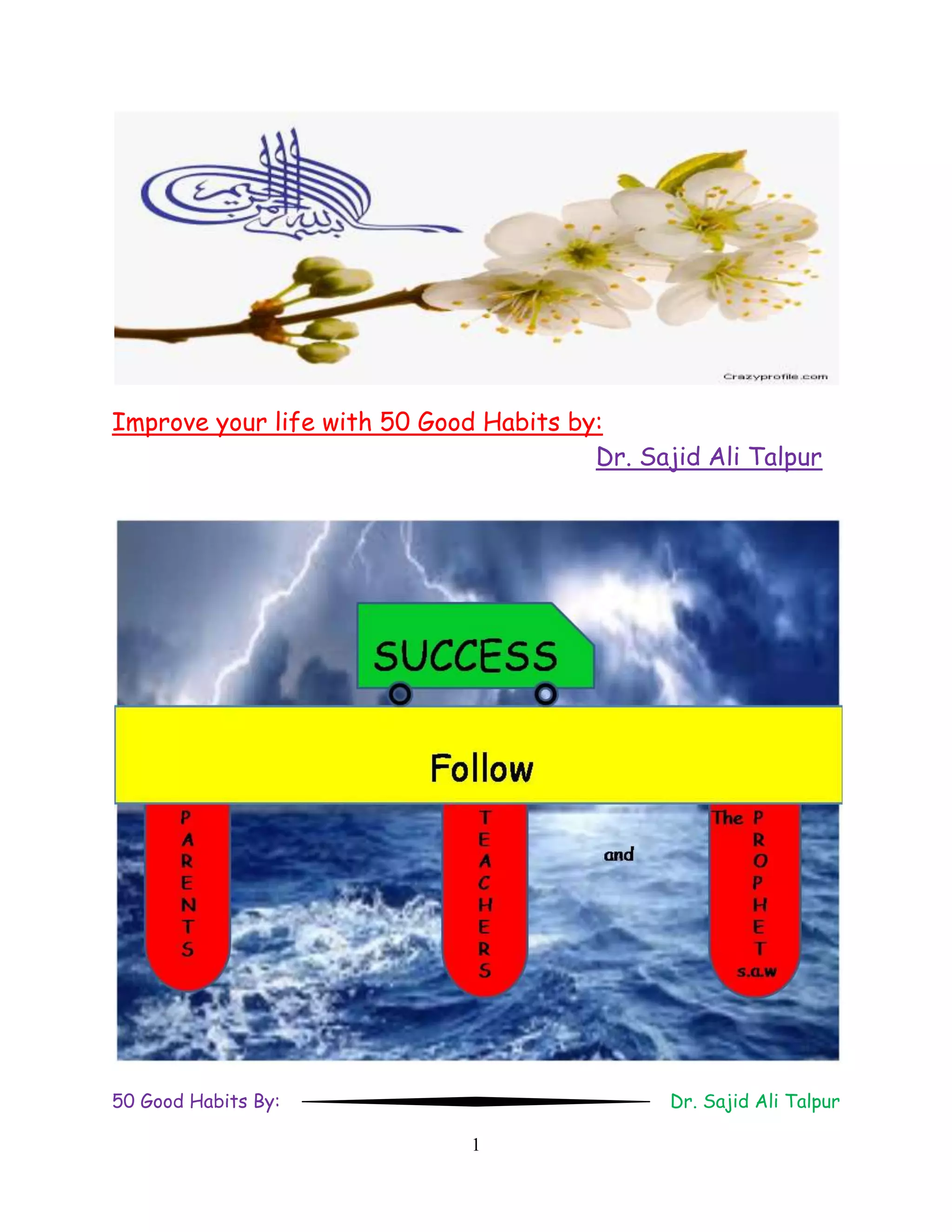 50 Good Habits will change your life..! | DOCX