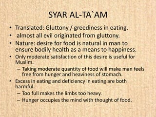 concept of al-Fadhila wa al-Radha'il | PPT