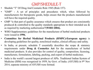 Good manufacturing practice | PPTX