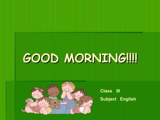 good_morning.ppt for good morning prayers | PPT