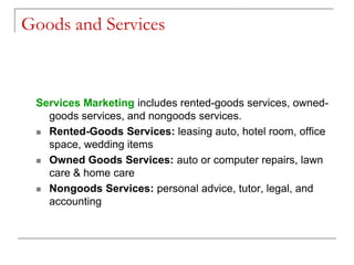 Goods services | PPTX