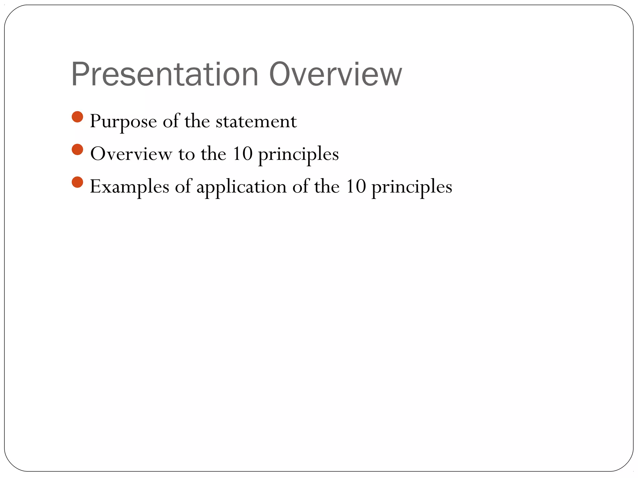 Principles of Good Tax Policy | PPT