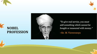 Good to Great (Academic Excellence) | PPT
