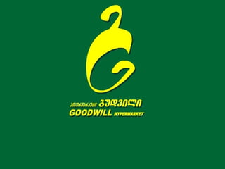 Goodwill | PPT