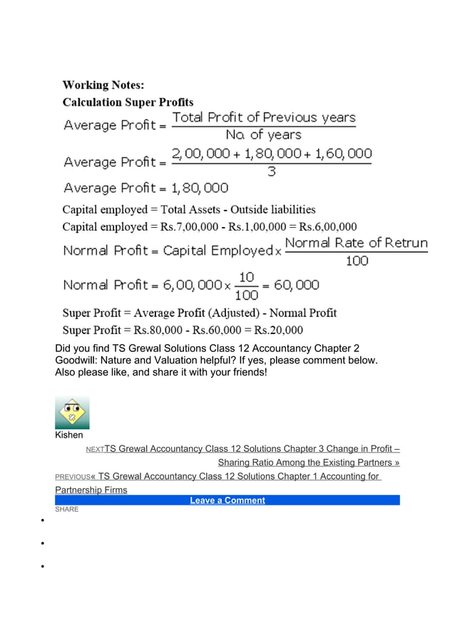 Grade 12 Accountancy NCERT Goodwill Test.docx