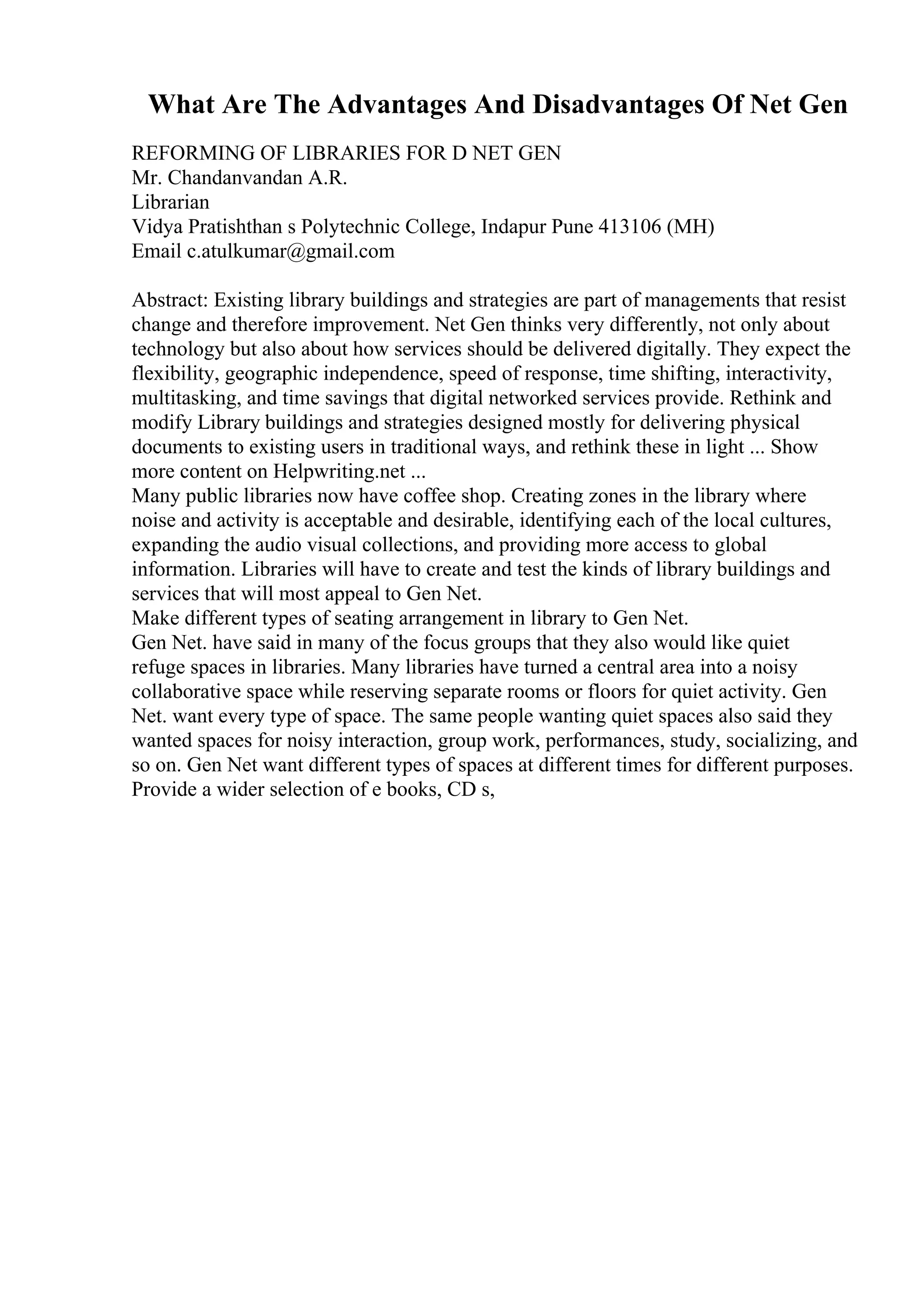 Good Words To Use For A Definition Essay Pdf