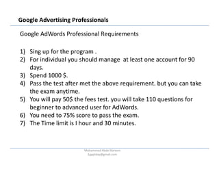 Google Ad Words Professional Certificate ( G A P) | PPT