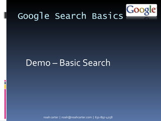 Google Tips & Tricks | PPT