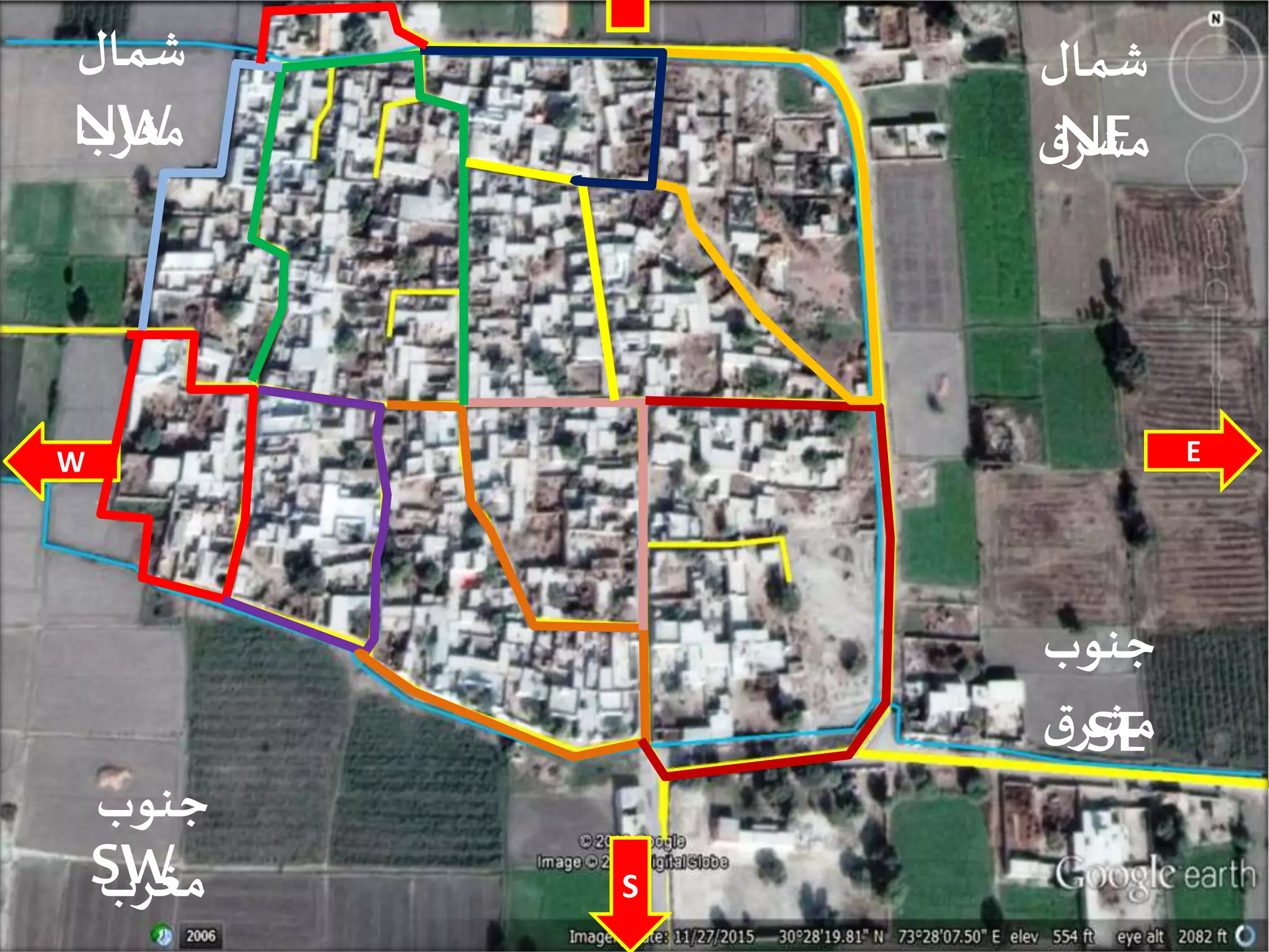MY VILLAGE CHAK NO.54/SP, PAKPATTAN SHARIF,PUNJAB,PAKISTAN: | PPTX