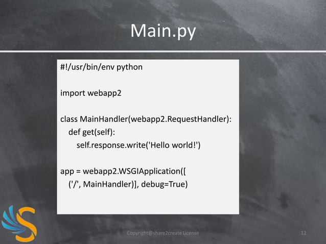 Google app engine | PPT