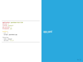Google app engine python | PDF