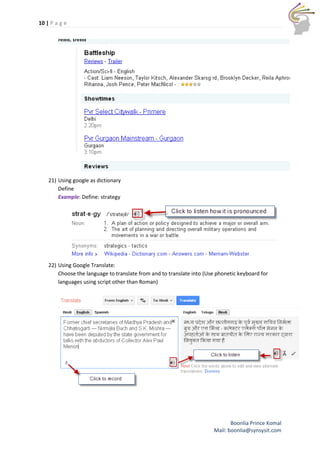 Google cheat sheet | PDF