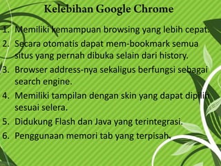 Google Chrome | PPT