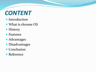 Google chrome operating system.ppt