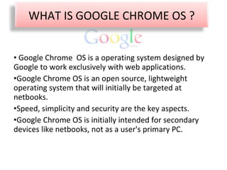 An Introduction to Google Chrome OS.......... | PPT
