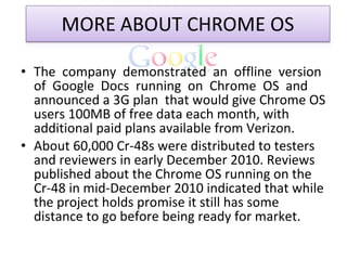 An Introduction to Google Chrome OS.......... | PPT