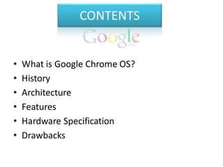 An Introduction to Google Chrome OS.......... | PPT