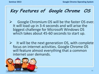 Google chrome os | PPTX