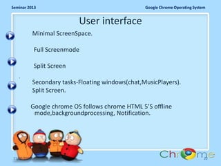 Google chrome os | PPTX