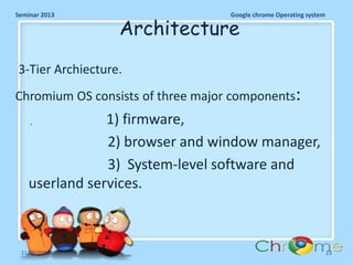 Google chrome os | PPTX