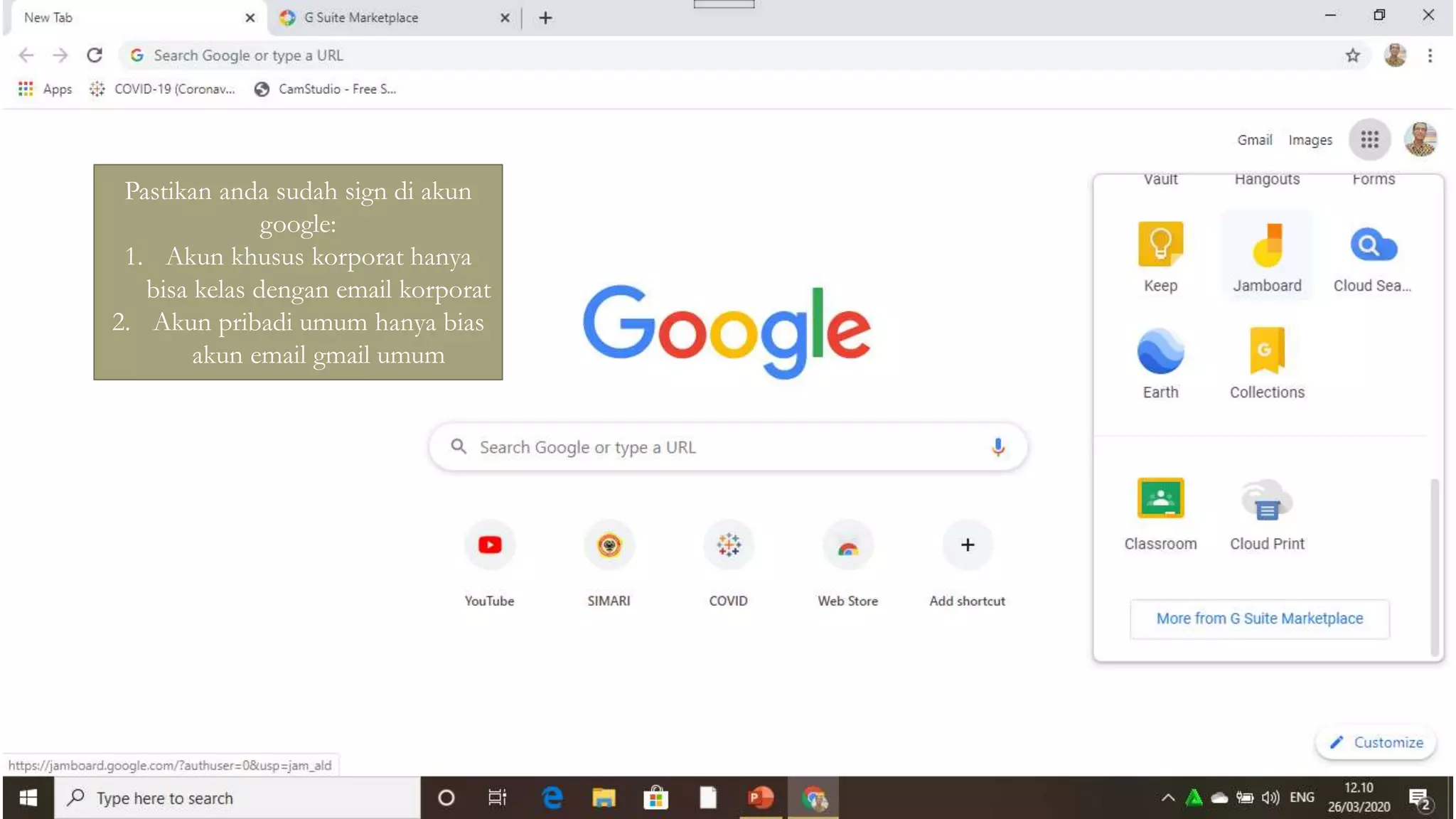 Google classroom | PPT
