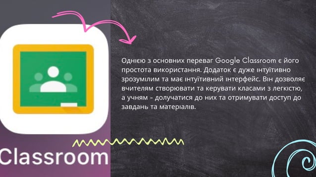 Google Classroom.pdf