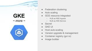 Google Cloud Computing compares GCE, GAE and GKE | PDF