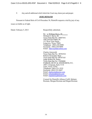 Песочница Chrome нарушает три патента | PDF