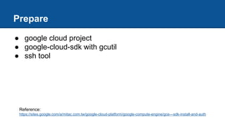 Google Compute Engine Starter Guide | PPT
