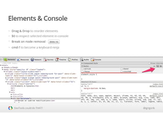 Google developer tool 簡介 | PDF