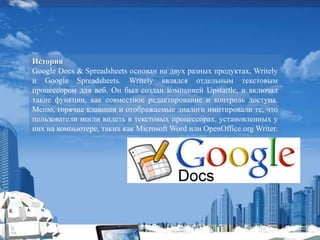 Google docs | PPTX | Computing | Technology & Computing