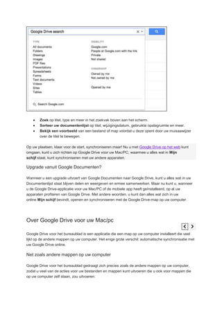 Google drive | PDF