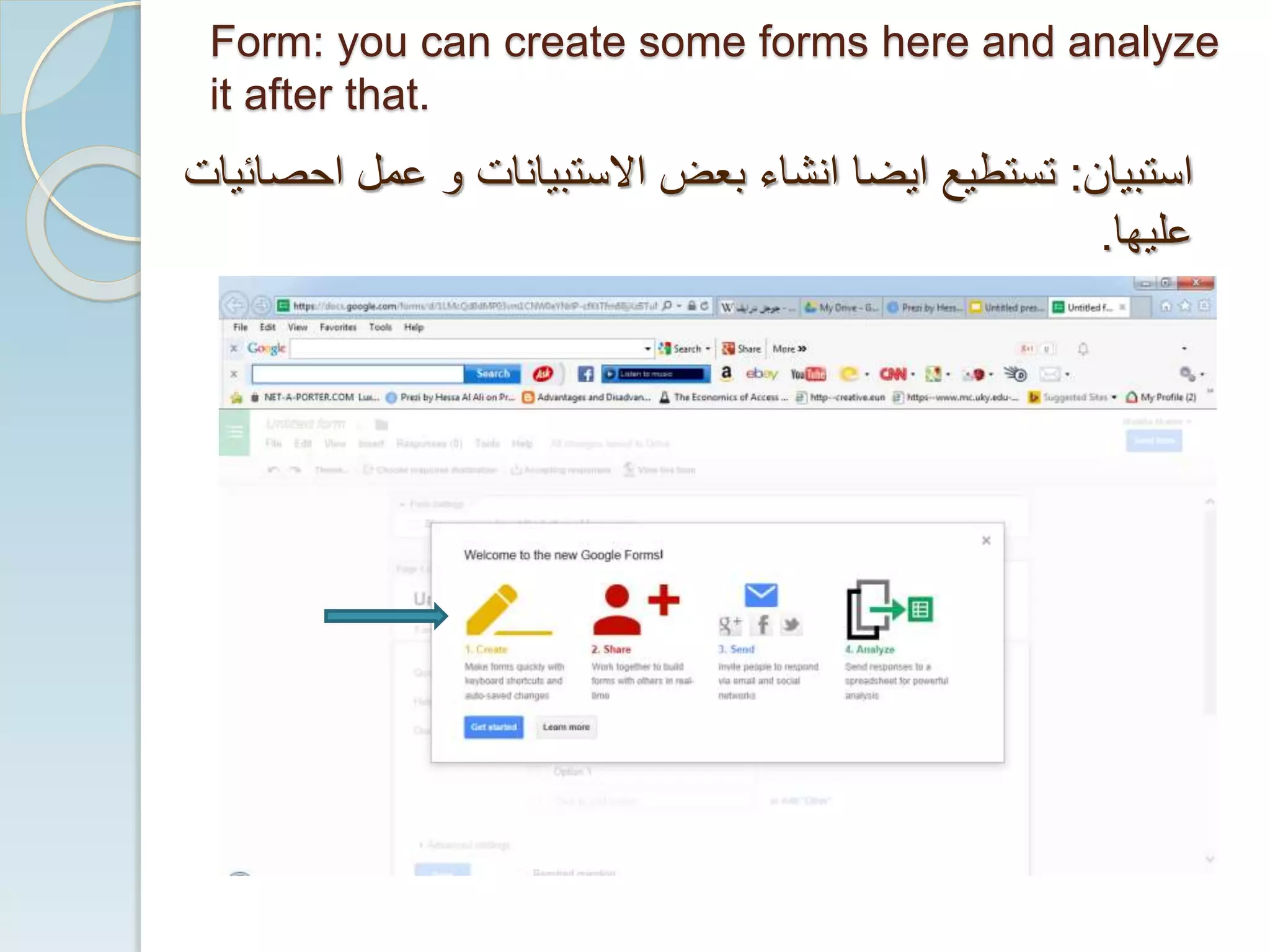 Google drive presentation | PPTX