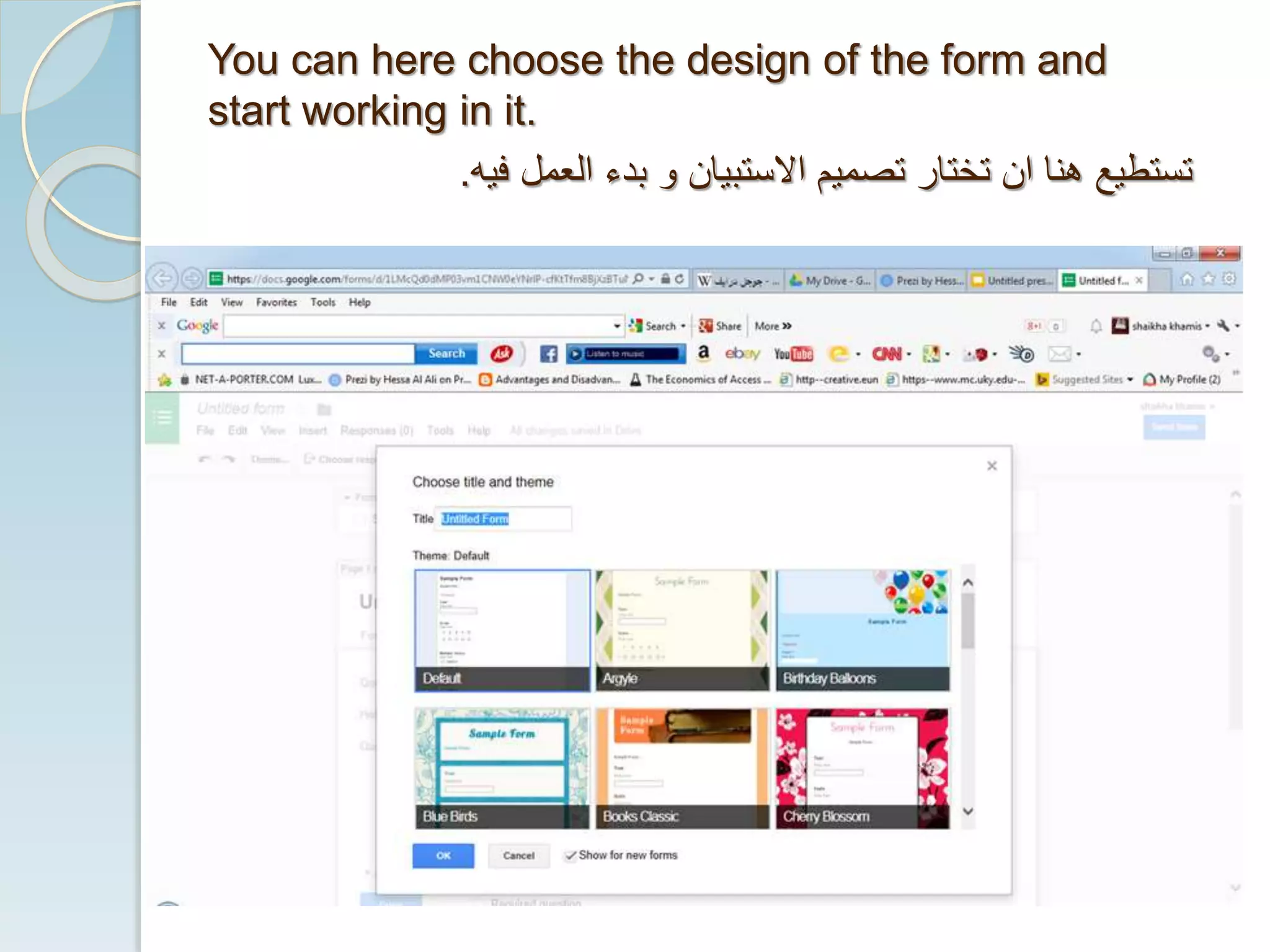 Google drive presentation | PPTX