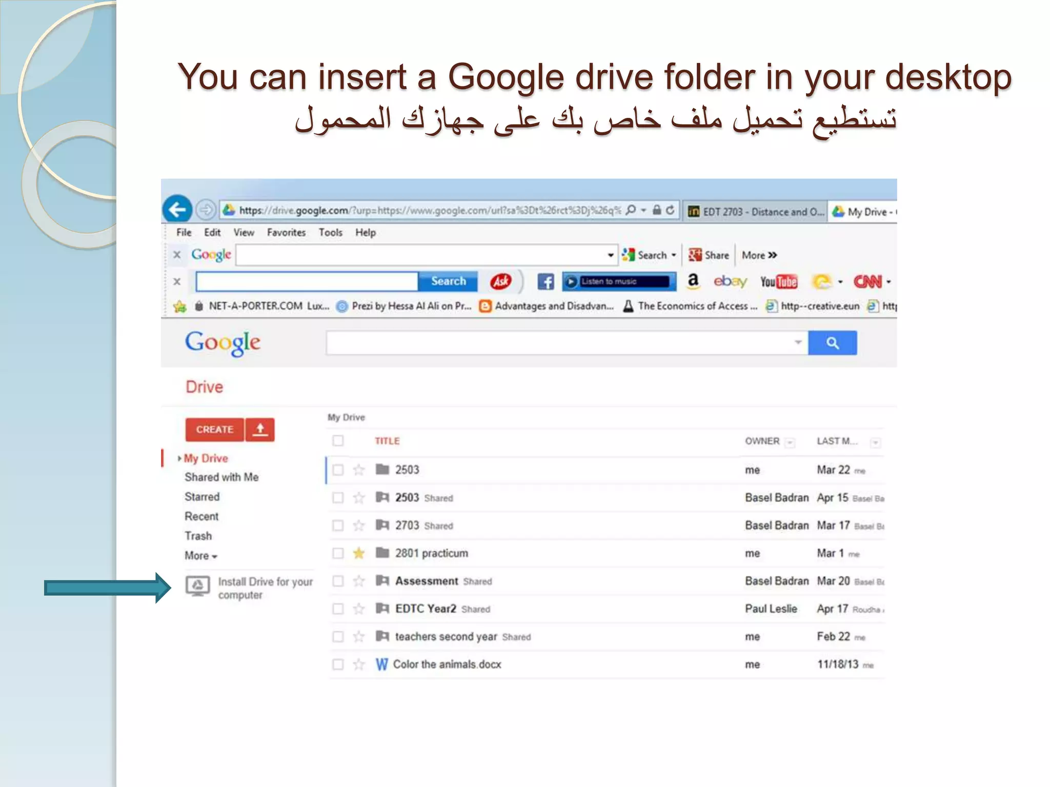 Google drive presentation | PPTX