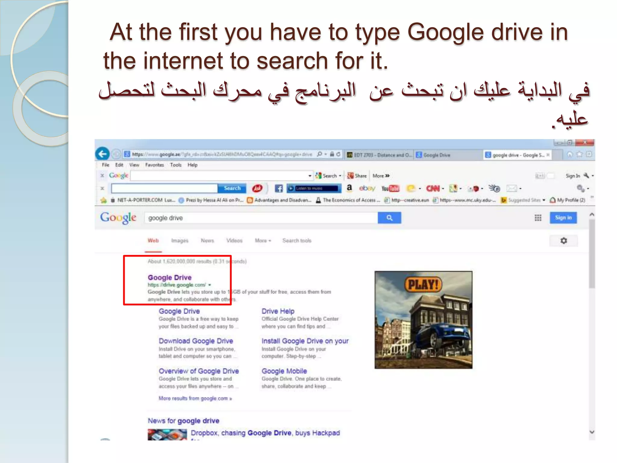 Google drive presentation | PPTX