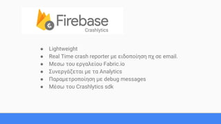Google firebase presentation | PPT