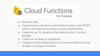 Google firebase presentation | PPT