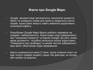 Google Maps.pptx