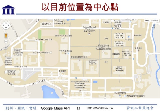 Google maps Javascript API v3