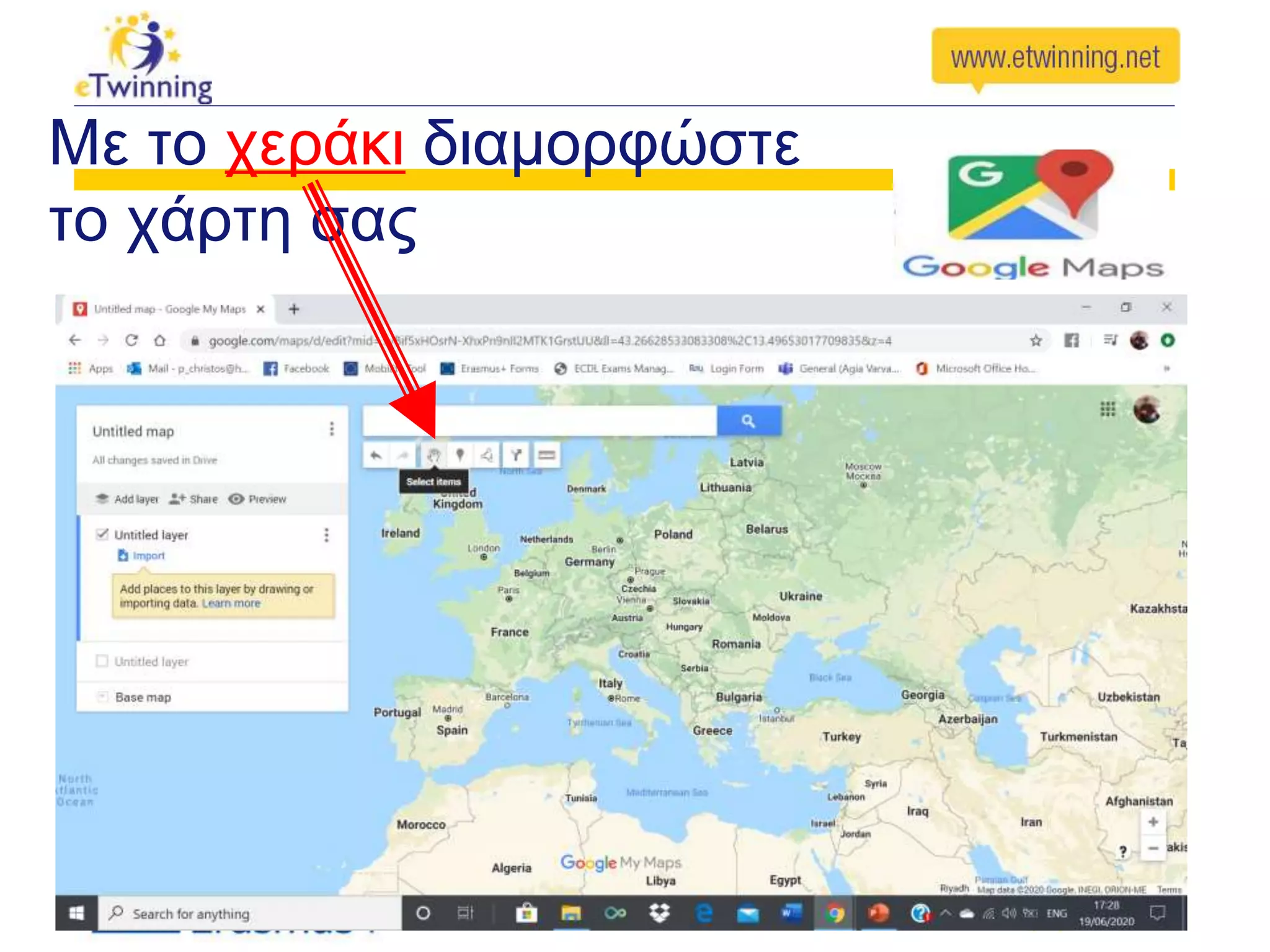 Google maps presentation | PPT
