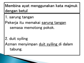 PDPR BAHASA MELAYU TAHUN 2 | PPTX